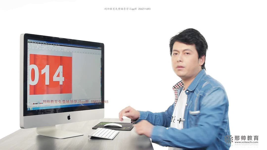 上海cdr教程_平面培训cdr实例视频教程coreldraw x4 常用快捷键?video...