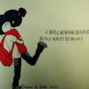 僅為紅顏一笑 