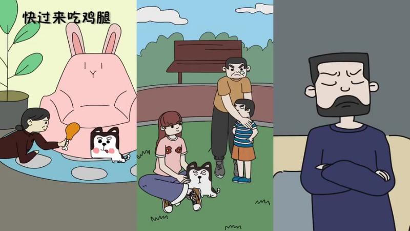 宠幺幺:节约粮食,浪费可耻,我们应该尊重劳动成果!