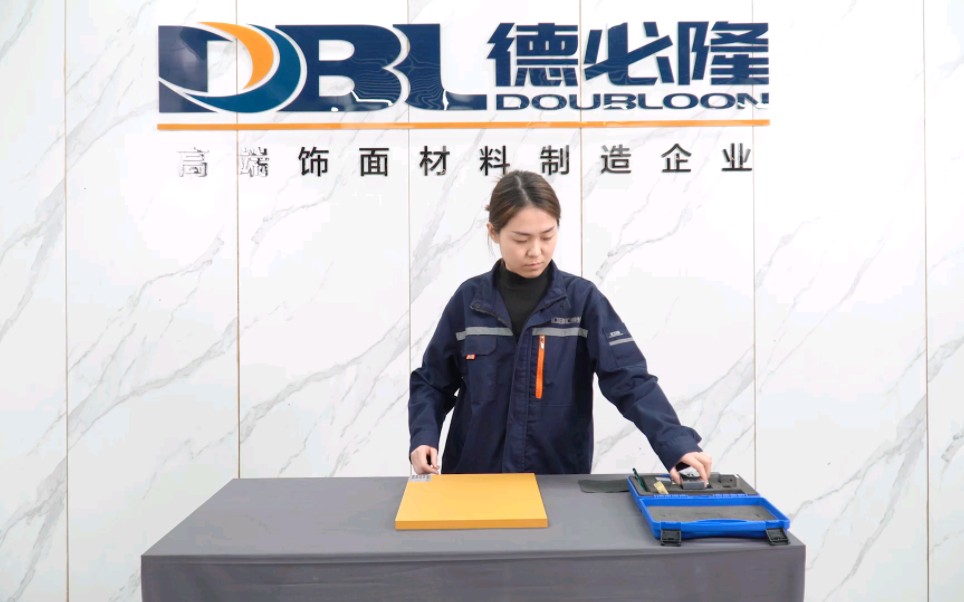 4H硬度测试 | 3IN1 172纳米准分子肤感板