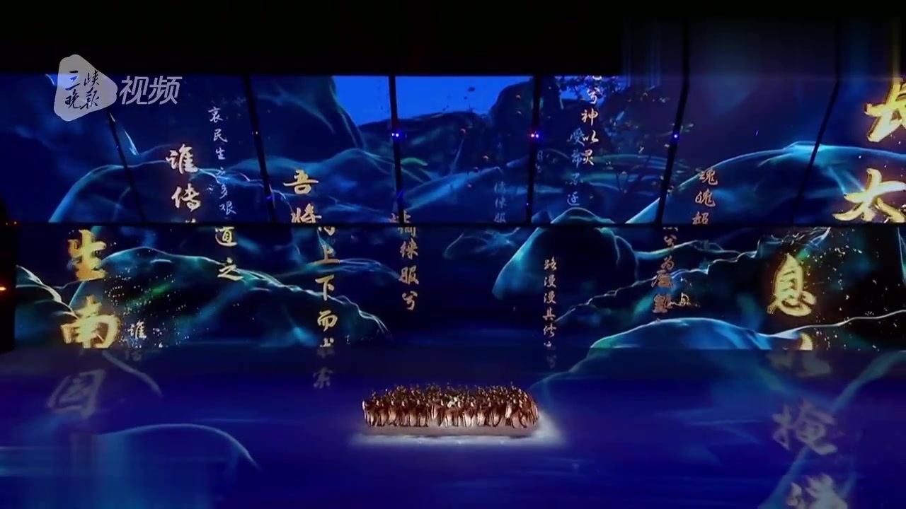 湖北省第十六届运动会开幕式。路漫漫其修远兮,吾将上下而求索