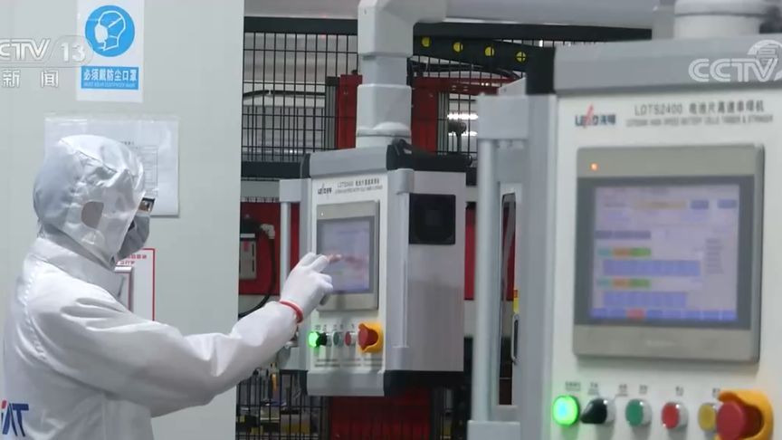 “数据二十条”新政出台 促进数据赋能实体经济