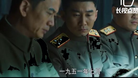 中美双方谈判中国军人从没怕过谁,为中国共产党点赞ߑ