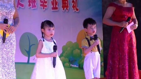 (毕业典礼精简版)主持开场、小班、中班剪影