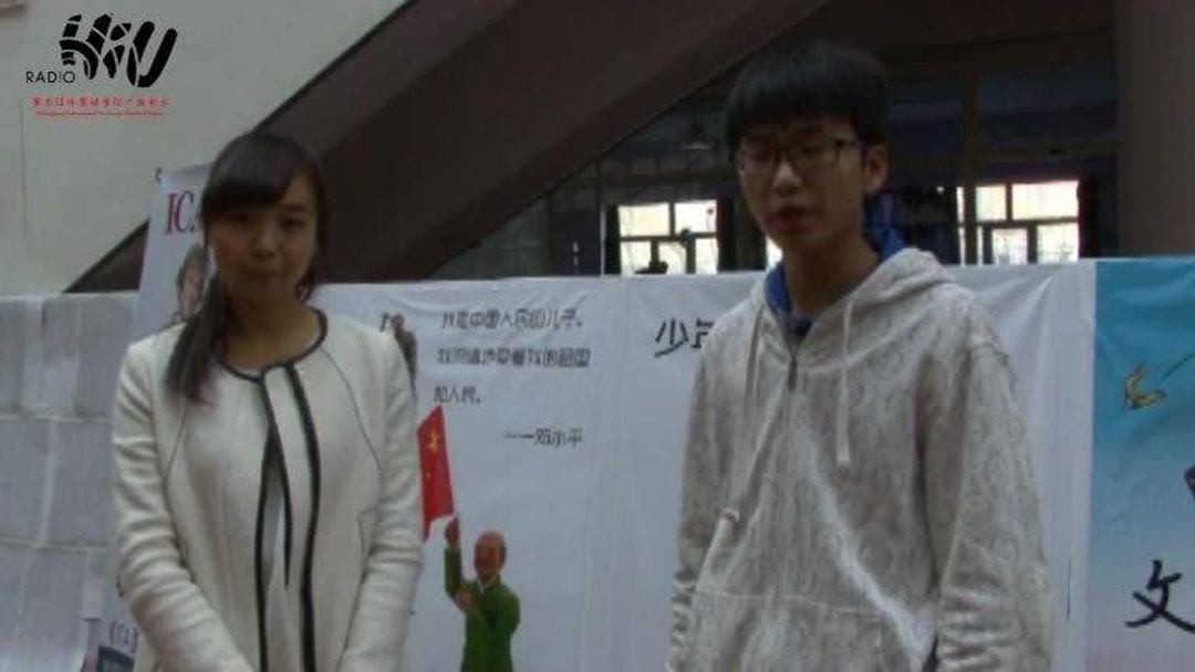 文明校园第一期采访