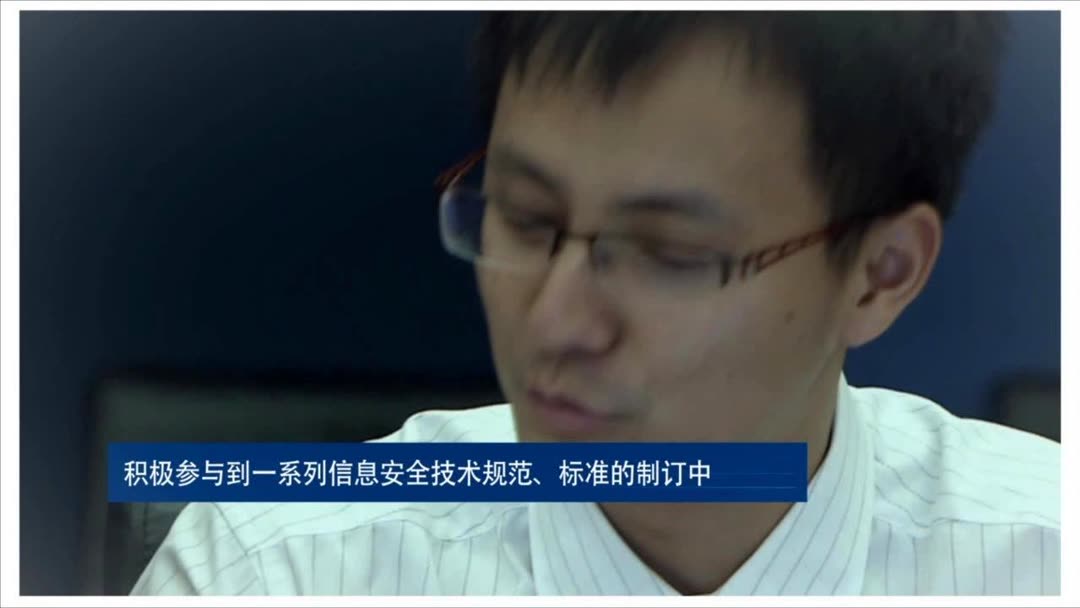 安恒信息在路上(2015)