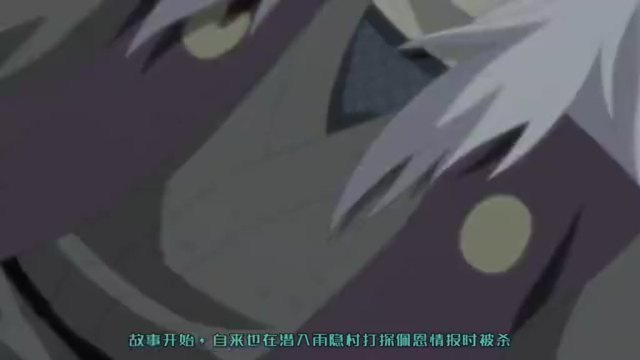 火影:鸣人得知自来也战死,忍了一天都没哭,伊鲁卡来安慰他