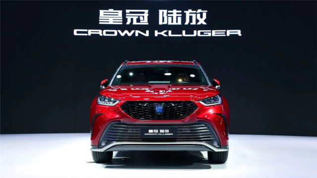 皇冠陆放8月18日正式上市,搭载2.5L混动系统,预售28万起