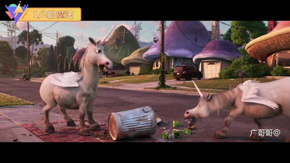 巨魔和灵魂等组成的幻想世界,独角兽在垃圾桶中穿行