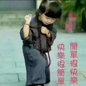 芬香痱子粉 