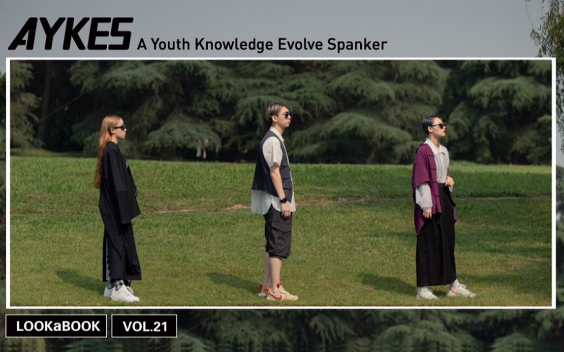 我们「创造」了101小姐姐的另一面