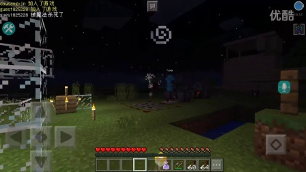 我的世界视频(内含隐藏门教程)