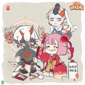 koamelin 