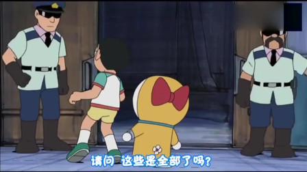 哆啦A梦:静香这次真是太厉害了,一巴掌打倒自己的孙子
