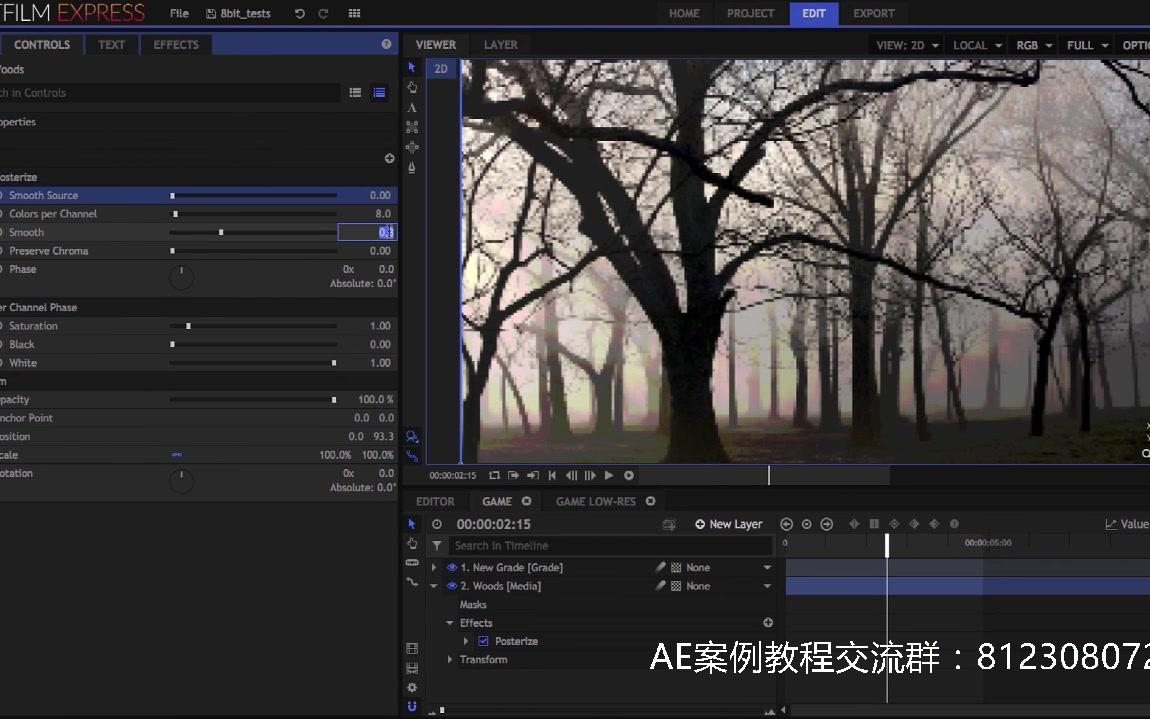 【AE教程】如何把影片转化为神奇的像素艺术