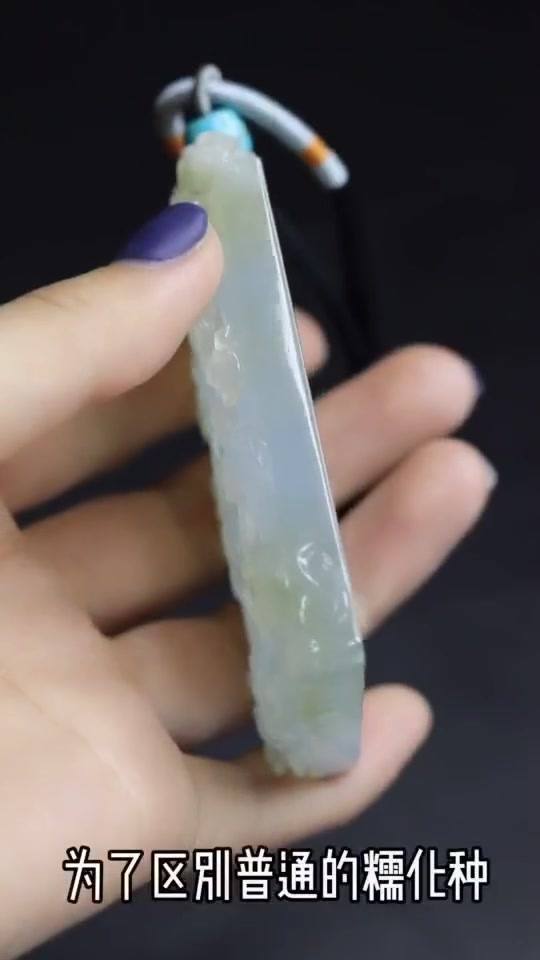 翡翠品种之糯种 开料翡翠知识分享