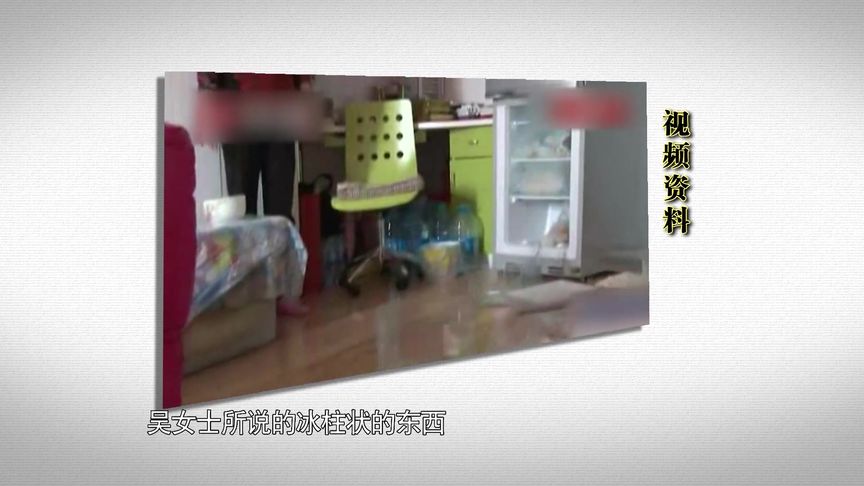 时尚小吃货:冰箱为何会发生爆炸,如何安全的使用冰箱