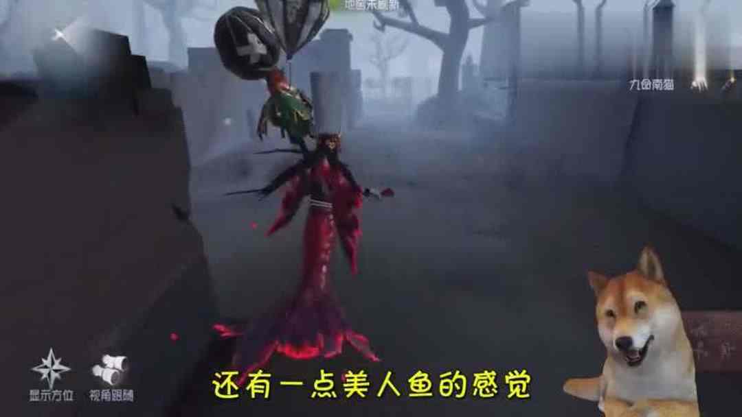 第五人格:史上最丑的金皮?红蝶白无垢礼包展示.