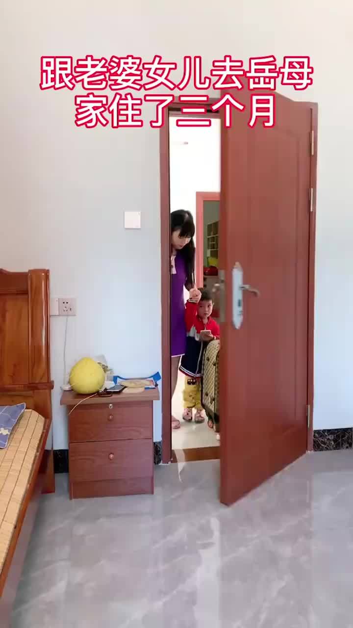 我想问下这个电费应该怎么算,能给我打折吗?