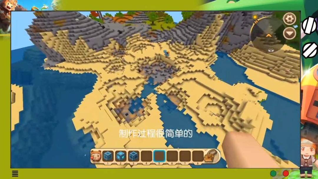 木鱼和小铃铛迷你世界:这个地图不是我炸的