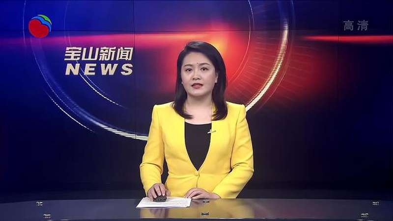 市科协与宝山区 战略合作框架协议签约仪式举行
