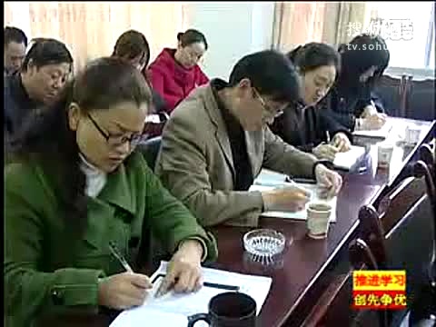 县纪委监察局开展领导干部作风集中整顿和建设工作动员会