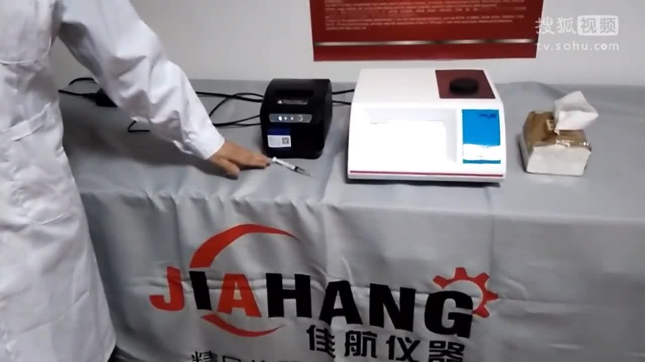 折射率测定仪使用方法