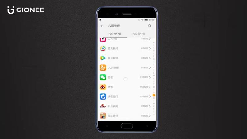 微信朋友圈提示内存不足