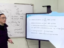 牛顿第二定律的应用-板块习题课