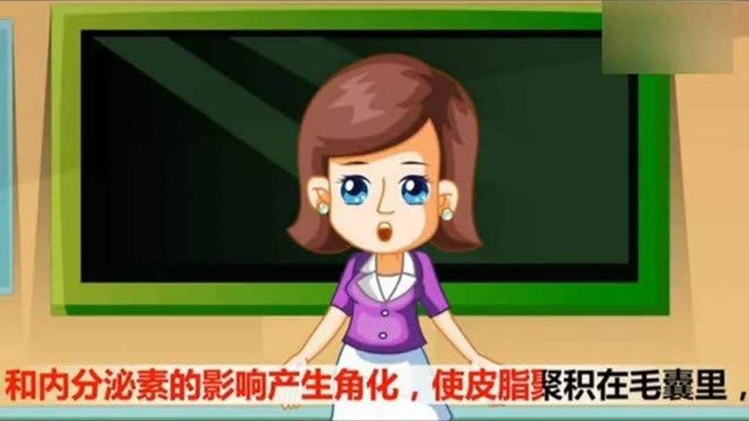 脸上长痘痘怎么治疗_痘痘疤痕怎么消除