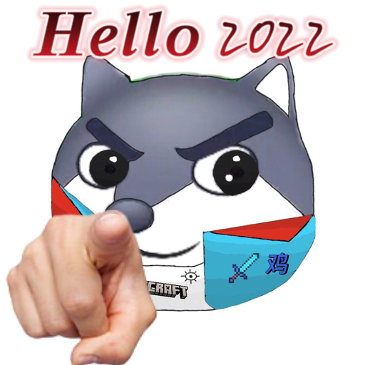 屑鸡米花爱玩mc和重装 