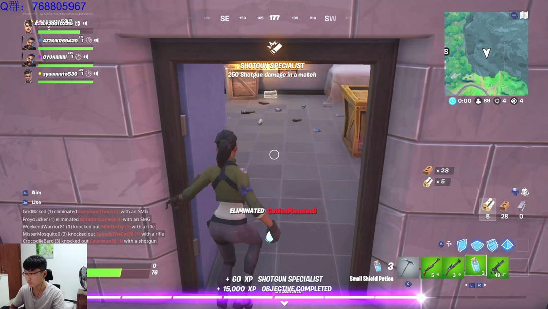 switch堡垒之夜,新手玩家活到了最后,第一集。