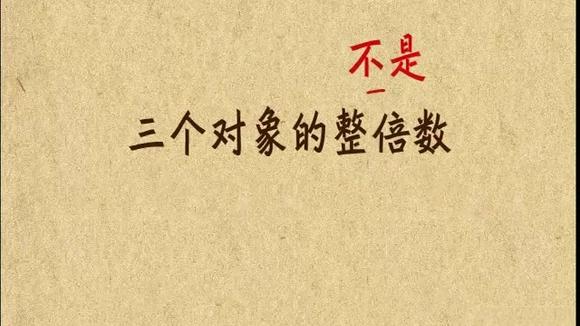 看了这个老师的视频,才知道我以前用的都是笨方法!长知识了!