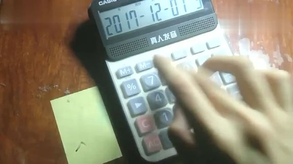 终于找到了计算器版《打上花火》,真是神来之手!