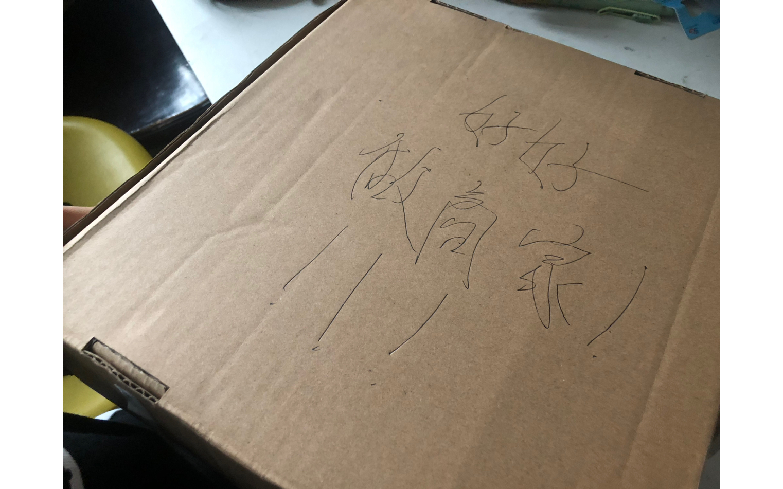 【B站首发】一张90元华硕B75的背后,故事竟然如此!