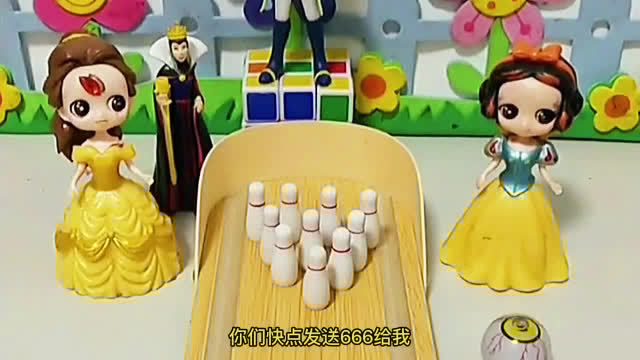 白雪公主动画,白雪公主和贝尔姐姐抢白马王子