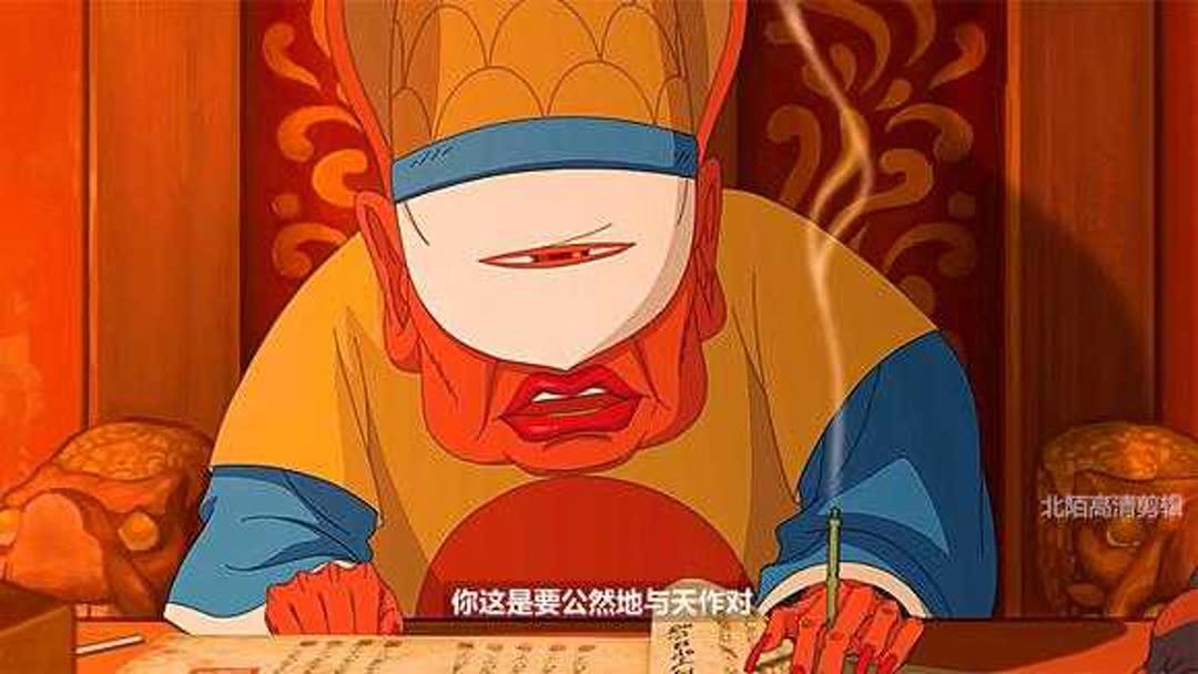 歌曲周深《大鱼》完整版MV,大鱼海棠中的经典语录你记得几句?