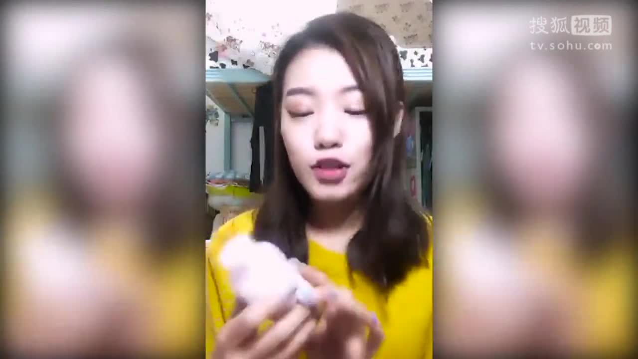 标婷维生素e乳液