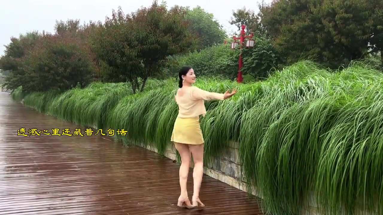 抒情大气广场舞《我是你的格桑花》歌美舞美令人回味