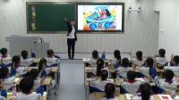 5.人教版小学美术四年级上册《第10课 我是汽车设计师》宁夏省级优课