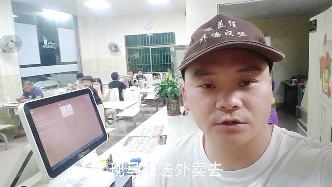 创业炸鸡汉堡店,外卖也能帮忙营业额提升一档次,加油