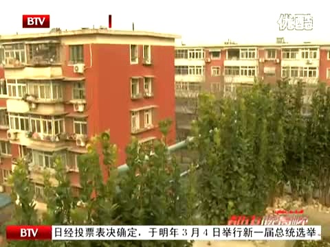 屋顶绿化 城建新趋势 111125 都市晚高峰