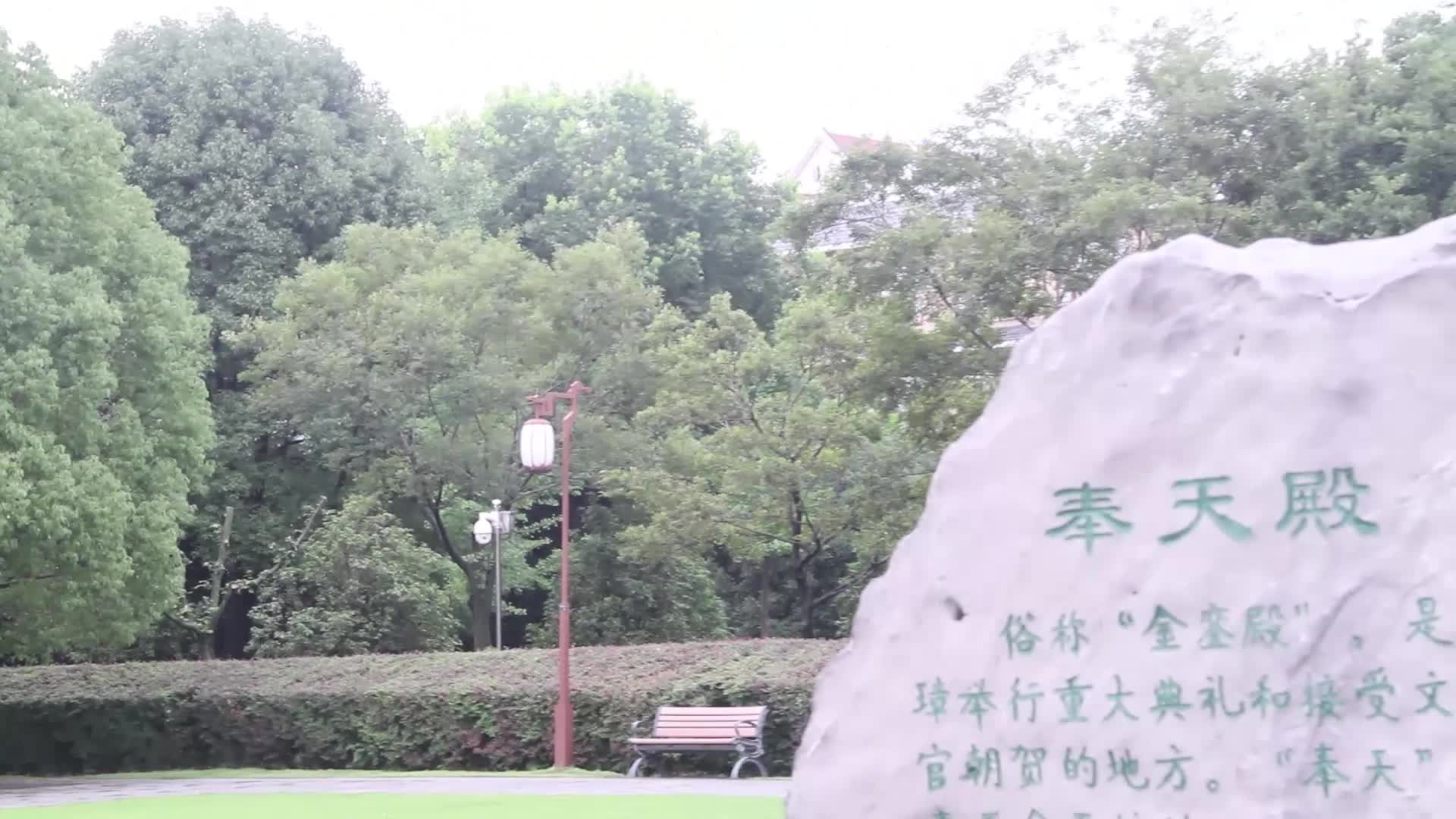 “沿郑和西洋之路,圆美丽中国梦”暑期社会实践活动南京师范大学...