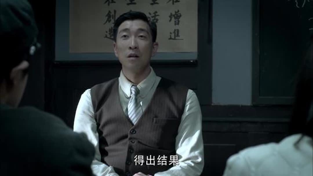 【抗战/悬疑/混剪】数学老师凭借生活数据,算出学生约会地点