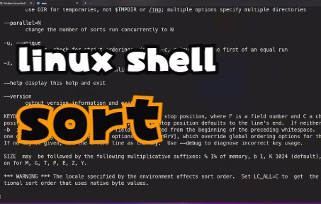 linux常用命令sort使用介绍