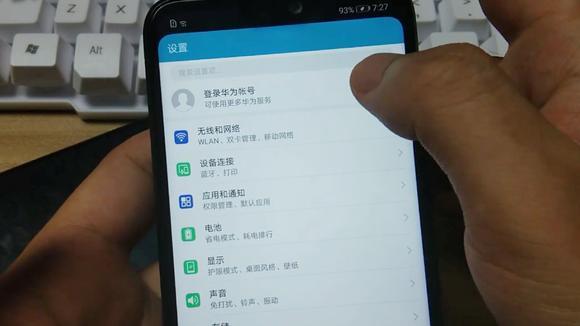 旧手机数据如何丝毫不差的同步到新手机中?简单几步,轻松搞定