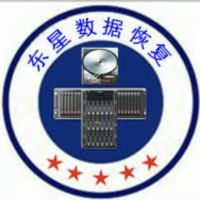 数据恢复总工 