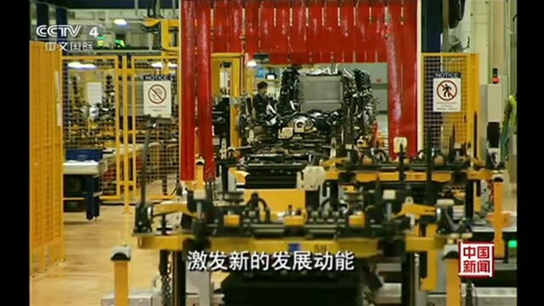 十三五规划纲要草案今天发布