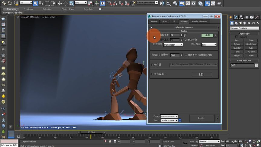 记住我设置3dmax渲染动画参数,你也能设计出大片级动画效果!