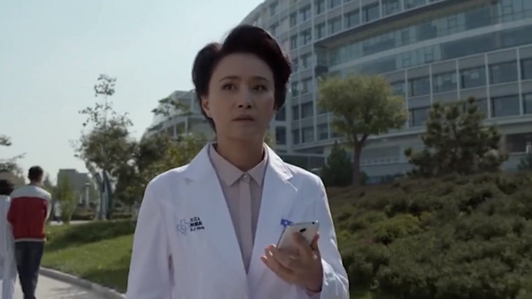 产科医生61:尤主任希望肖程跟曲兰结婚,没想到曲兰丝毫不着急